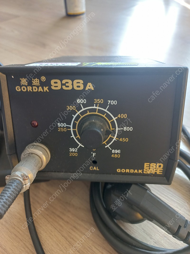 하코 인두기 936a 판매 합니다. | 금형공작 | 중고나라