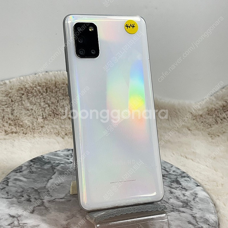 (414) A+급 갤럭시A31 64G 화이트 9만원 | 스마트폰 | 중고나라