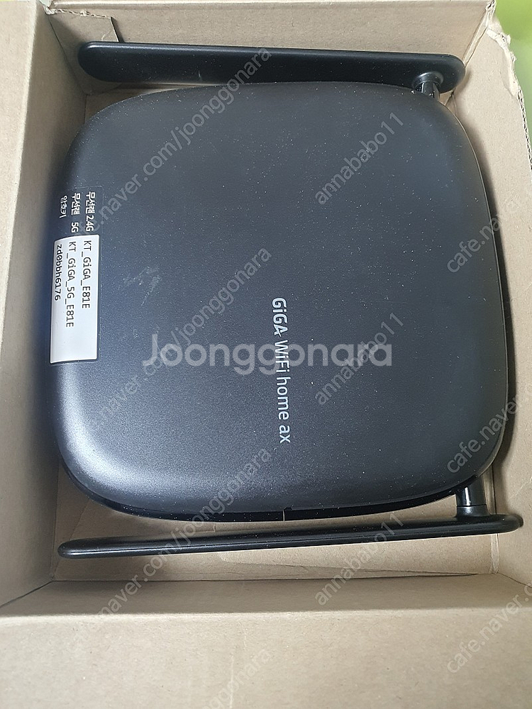 KT 기가와이파이6 공유기 Home AX 미사용새제품 | 키보드/마우스/스피커 | 중고나라