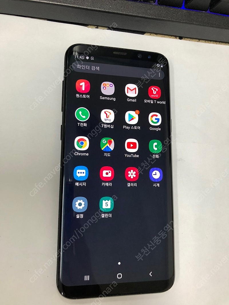 184125 SK 갤럭시S8플러스 S8+ 블랙 SS급 ... | 삼성 | 중고나라