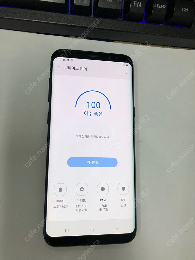 184125 SK 갤럭시S8플러스 S8+ 블랙 SS급 ... | 삼성 | 중고나라