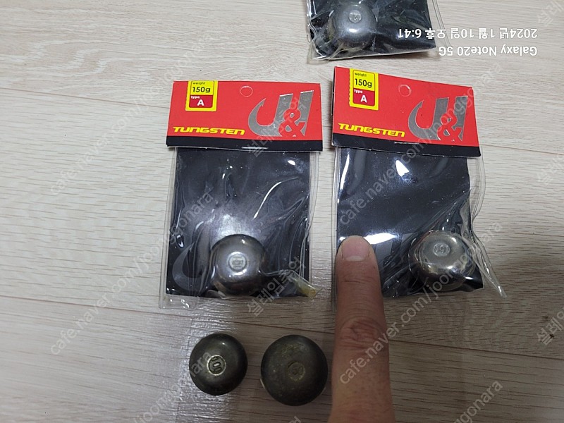 참돔 타이라바 텅스텐 헤드 100g, 120g, 150... | 낚시용품 | 중고나라