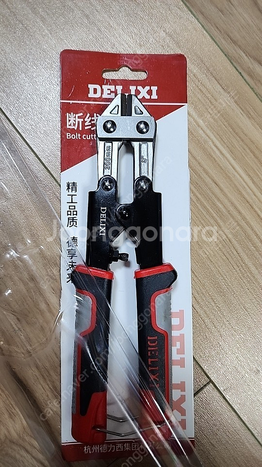 줄자 와이아 커팅 플라이어 가위 절단 산업안전공구함 중고나라