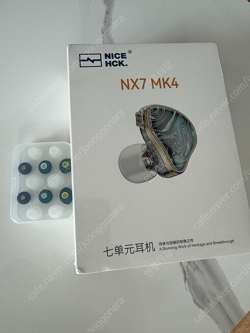 Nicehck nx7 mk4 (3.5mm) 미개봉 새상... | 오디오/홈시어터 | 중고나라