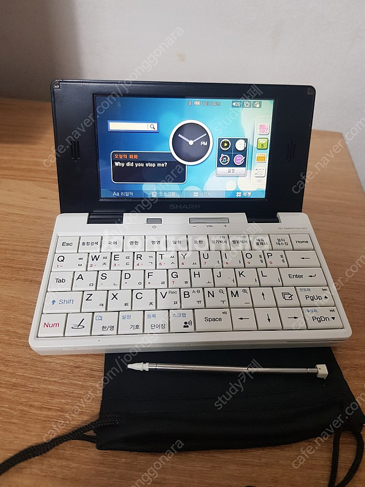 샤프 em600 전자사전/ 어학연수 전시용 최상위버전 | 학습/교육 | 중고나라