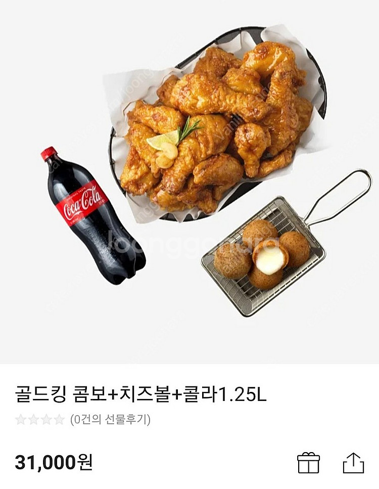Bhc 골드킹콤보치즈볼콜라125l 중고나라 카페에서 운영하는 공식 사이트