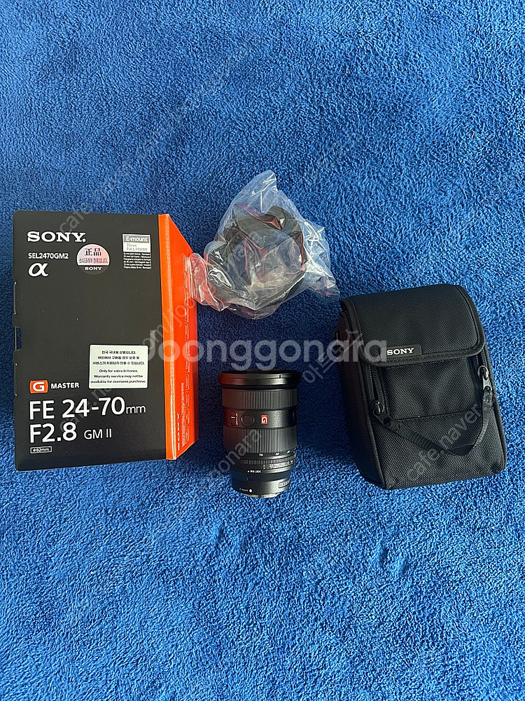 소니 2470gm2 팝니다 | 중고나라 카페에서 운영하는 공식 사이트