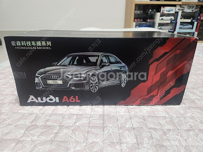 국산미니카 1:18 아우디 A6L 판매합니다. | 키덜트 | 중고나라