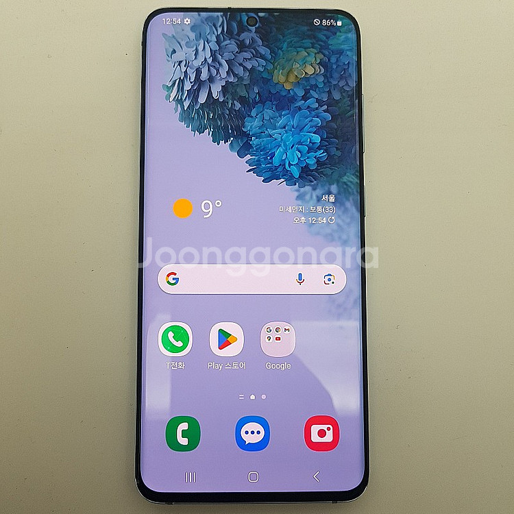 [판매] 서울 갤럭시 S20 (G981) 128기가 블... | 삼성 | 중고나라