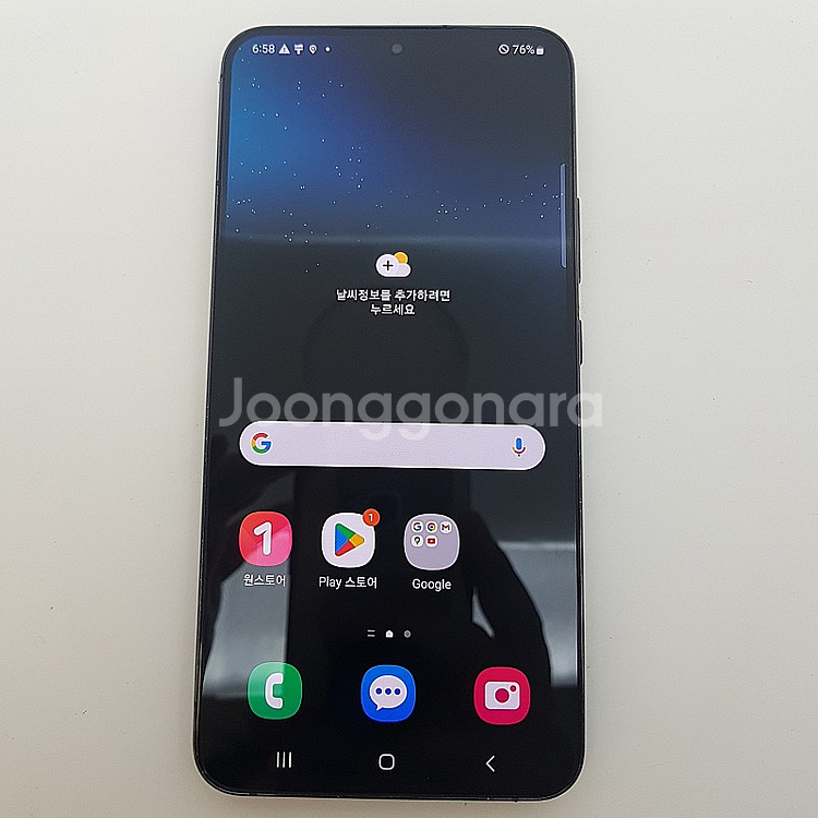 [판매] 갤럭시 S22+ 플러스 (G906) 256기가... | 삼성 | 중고나라
