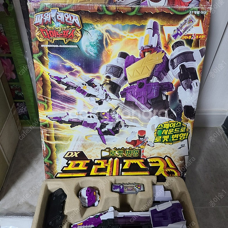 파워레인저 다이노포스 프레즈킹 팝니다 | 키덜트 | 중고나라