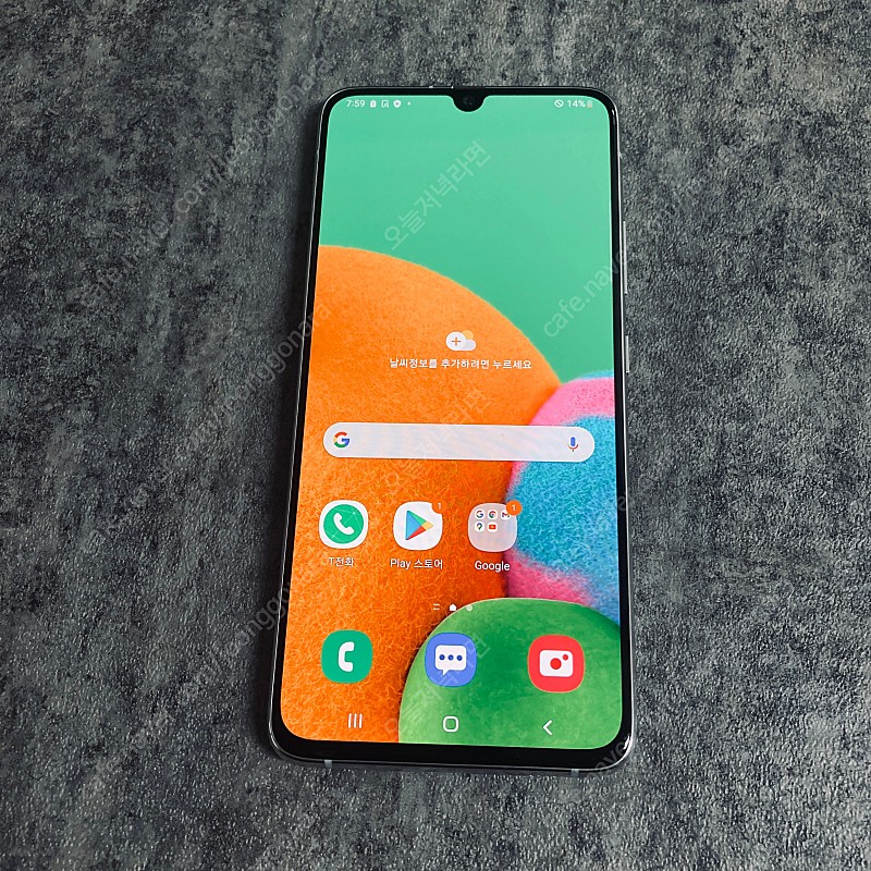 갤럭시 A90 화이트 128기가 무잔상! S급! 15만... | 스마트폰 | 중고나라