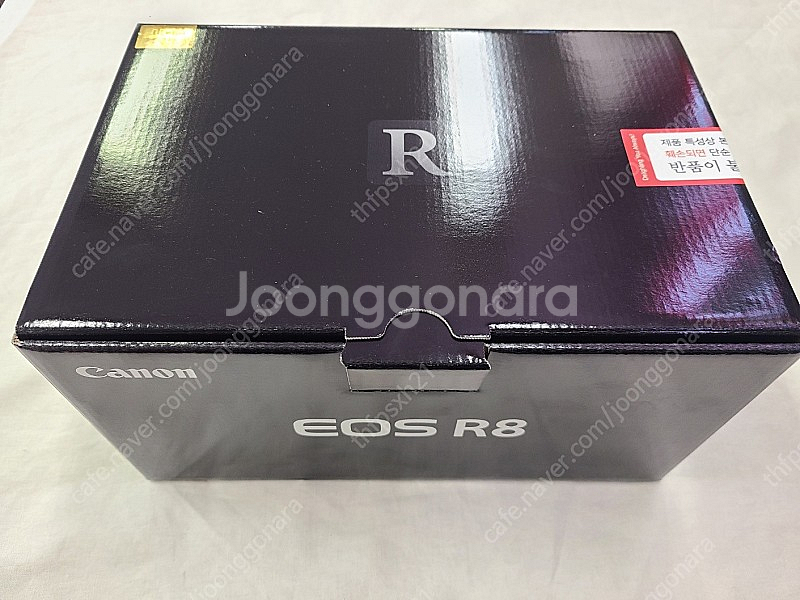 캐논 EOS R6 MARK2 / EOS R8 미개봉 새... | 미러리스 | 중고나라