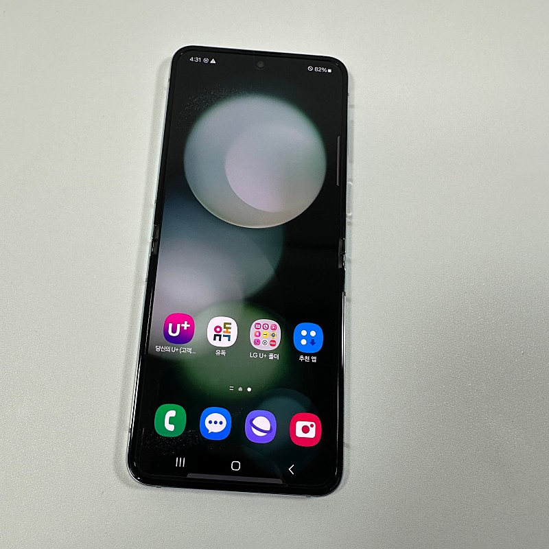 SSS급/무잔상] 갤럭시 Z플립5 256G 민트색상 7... | 스마트폰 | 중고나라