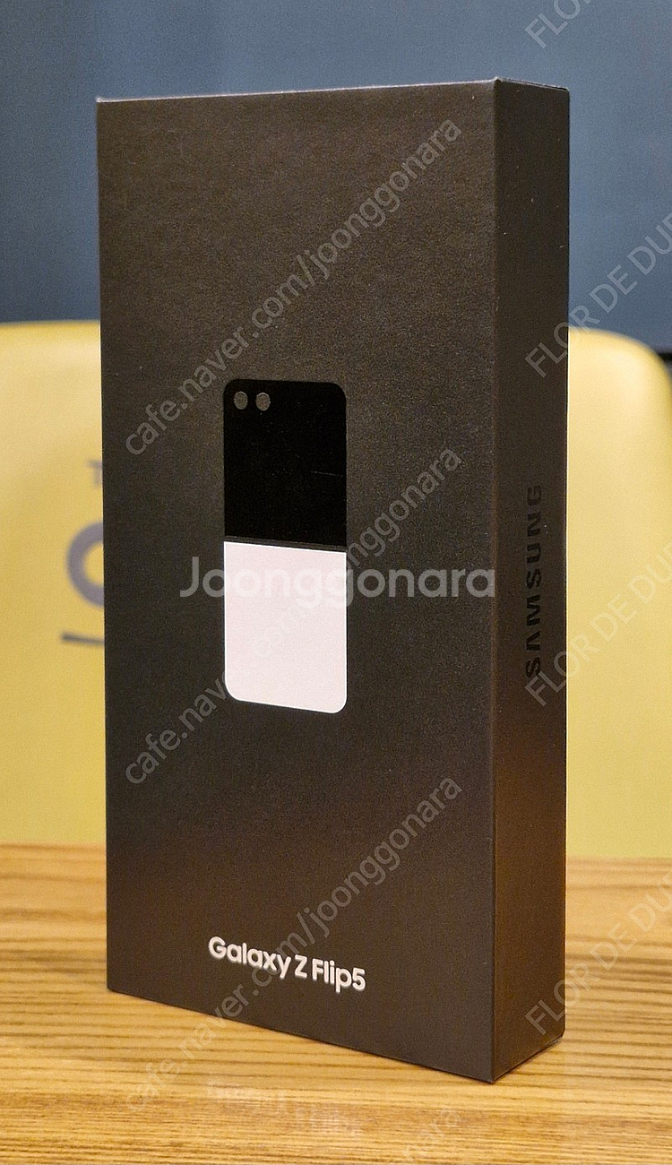 KT 개통 Z플립5 512G 크림색 미개봉 판매합니다 | 중고나라 카페에서 운영하는 공식 사이트