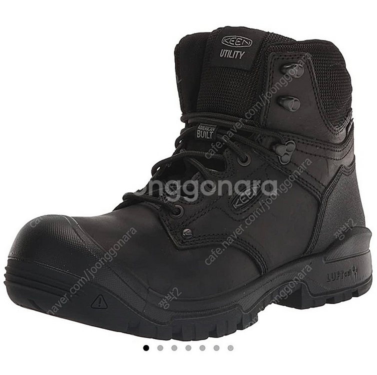 킨 (keen) 280 안전화 팝니다. | 중고나라 카페에서 운영하는 공식 사이트