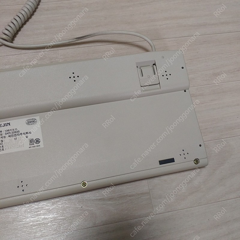 삼성 매직 세진 키보드 skr-2283s | 키보드/마우스/스피커 | 중고나라