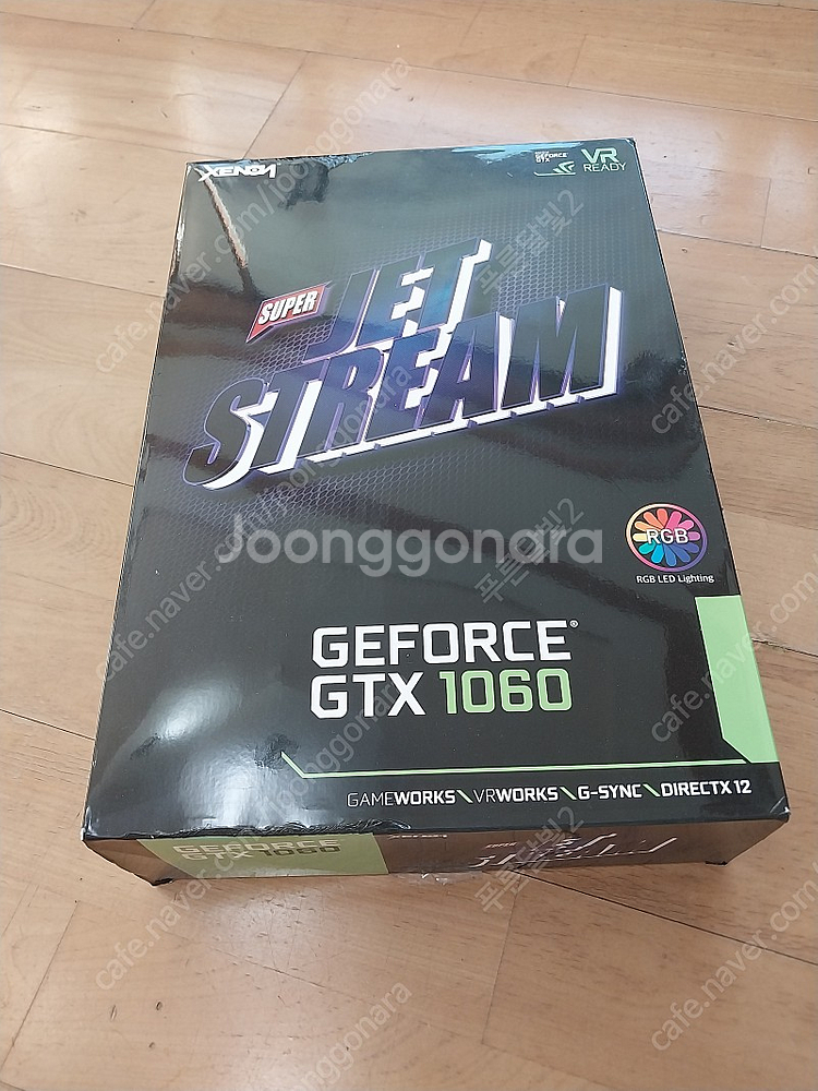 최상급 GTX1060 6G 슈퍼 제트스트림 풀박스 제로... | CPU/메인보드 | 중고나라
