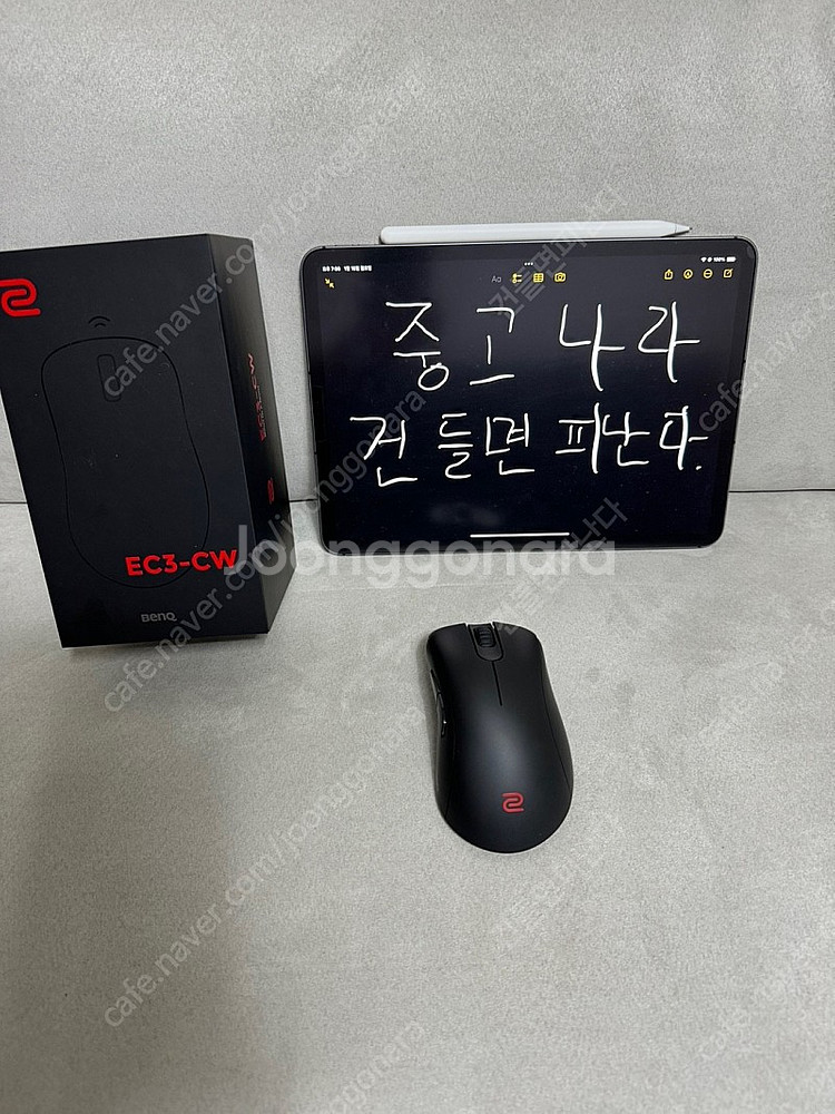 벤큐 조위 기어 Ec3 Cw 마우스 판매 중고나라 카페에서 운영하는 공식 사이트