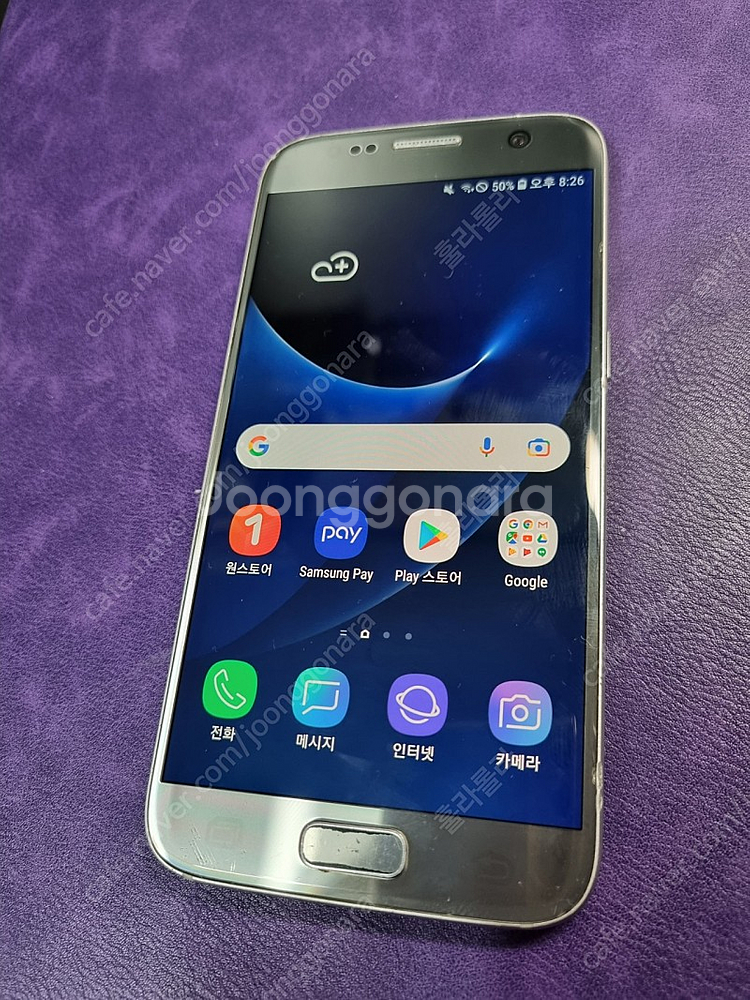 갤럭시S7 그레이 32g LGU+ | 중고나라 카페에서 운영하는 공식 사이트