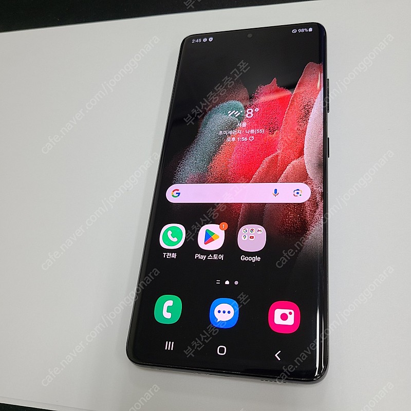 029121 갤럭시S21울트라 SK블랙256 무잔상+액... | 삼성 | 중고나라