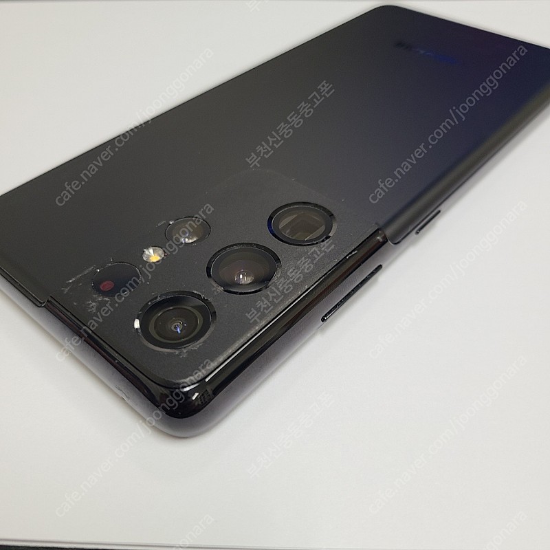 029121 갤럭시S21울트라 SK블랙256 무잔상+액... | 삼성 | 중고나라