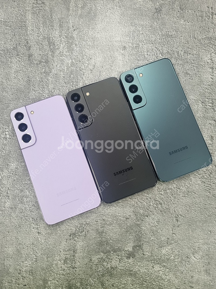 [S급]갤럭시S22[G901]최상품90일AS가능[김포]... | 삼성 | 중고나라