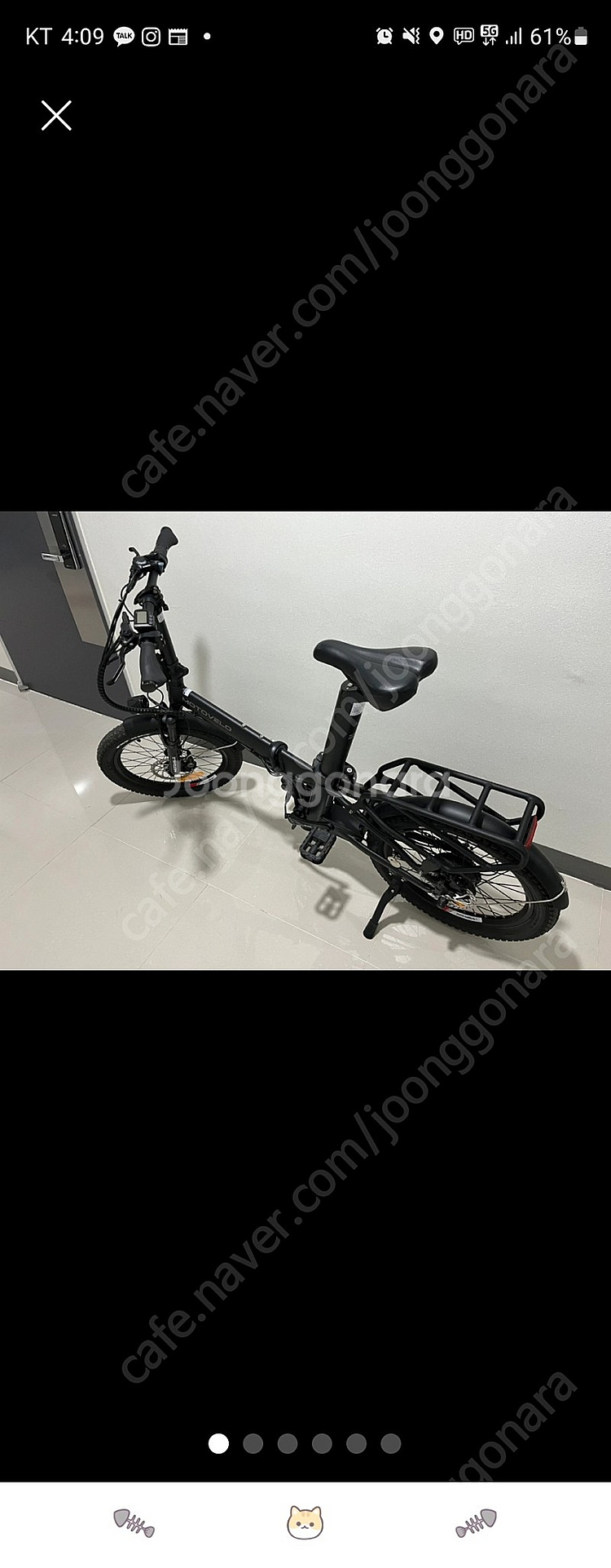 [전기자전거] 모토벨로 TX8 PRO2(TX8 프로2)... | 중고나라 카페에서 운영하는 공식 사이트