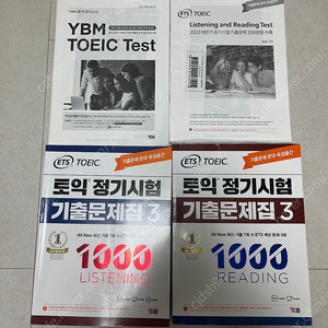 lc기출 중고거래 | 중고나라