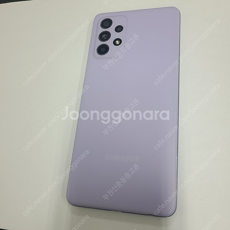 034582 갤럭시A52S KT바이올렛128기가 저렴중... | 삼성 | 중고나라