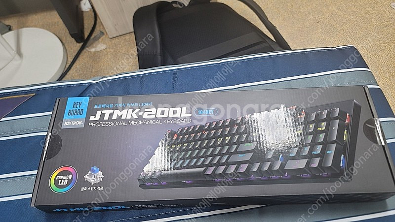 조이트론 키보드 JTMK-200L 미개봉품 팝니다. | 키보드/마우스/스피커 | 중고나라