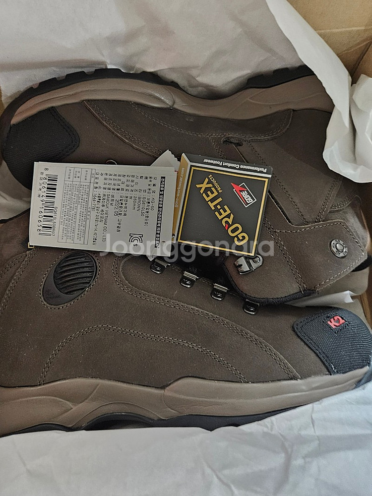 kg-50 k2 안전화 새것 260mm 택포 9만원 | 중고나라 - 안심되는 중고거래