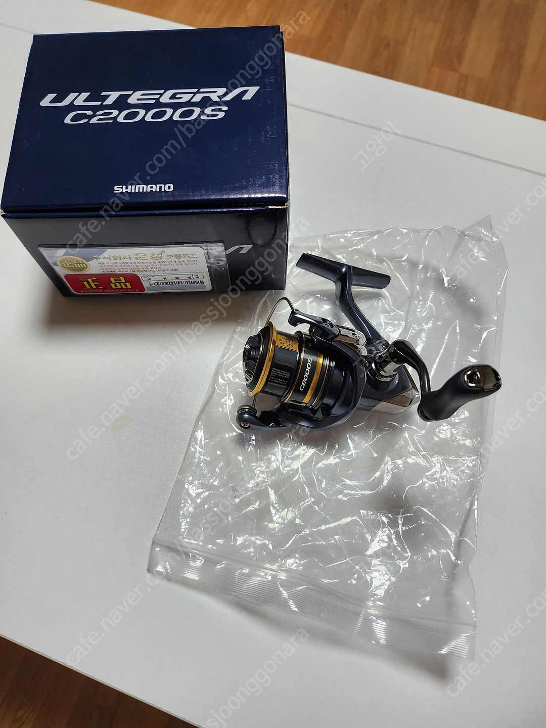 [미사용] 시마노 울테그라21 C2000S | 낚시용품 | 중고나라