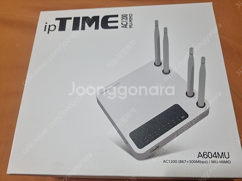 Iptime A604mu 유무선 공유기 새제품 키보드마우스스피커 중고나라