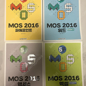 mos2016 중고거래 | 중고나라 카페에서 운영하는 공식 사이트