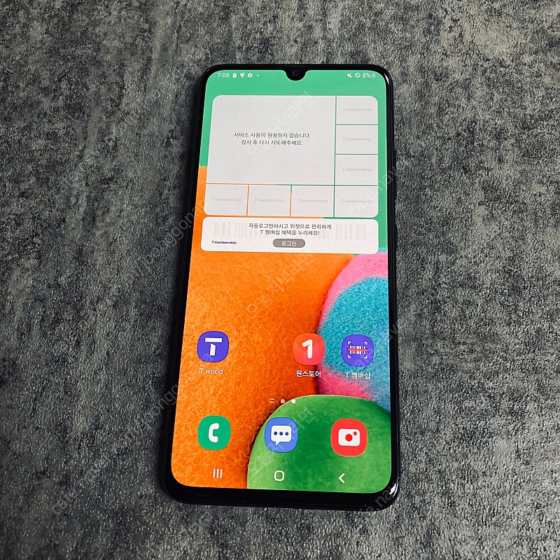 갤럭시 A90 블랙 128기가 무잔상! 액정S급! 13... | 스마트폰 | 중고나라