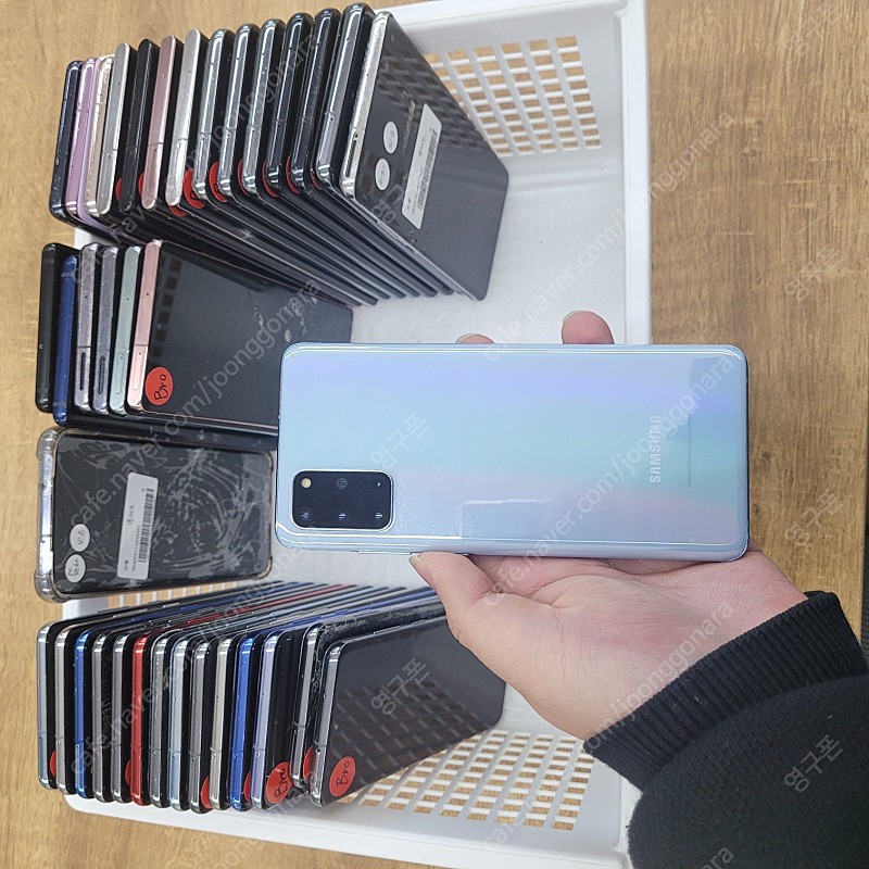 대량특가)갤럭시노트9, S105G ,S20, S20플러... | 스마트폰 | 중고나라