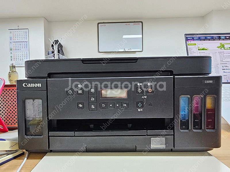 캐논canon Pixma 프린터기 복합기 판매합니다 키보드마우스스피커 중고나라