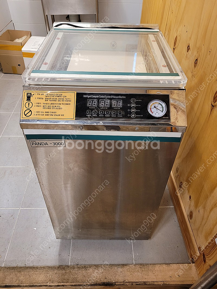 판다테크panda 3000 업소용 중형 스탠드형 진공포... | 중고나라 카페에서 운영하는 공식 사이트