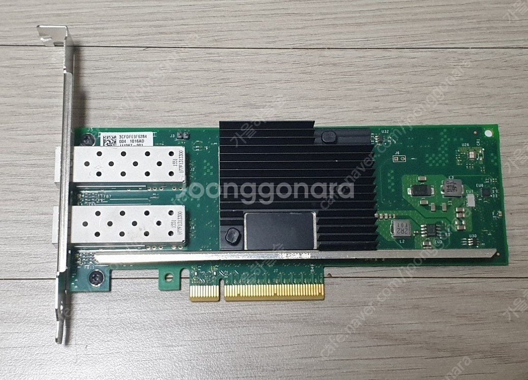 인텔 X710-T4 RJ45 / X710-DA2 SFP... | 중고나라 카페에서 운영하는 공식 사이트