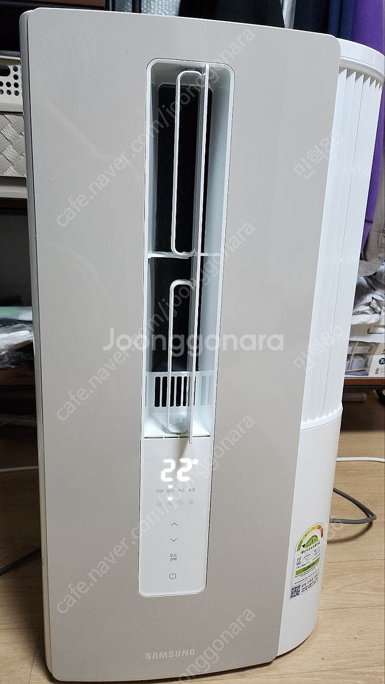 삼성 21년형 윈도우핏 에어컨 판매합니다 에어컨 중고나라