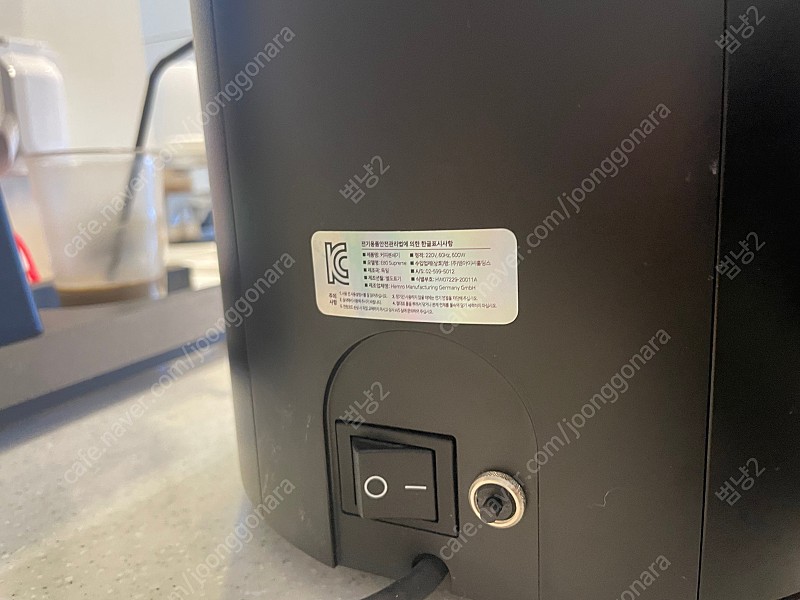 리네아PB 3그룹, 말코닉 E80,E43 그라인더, P... | 냉장고 | 중고나라