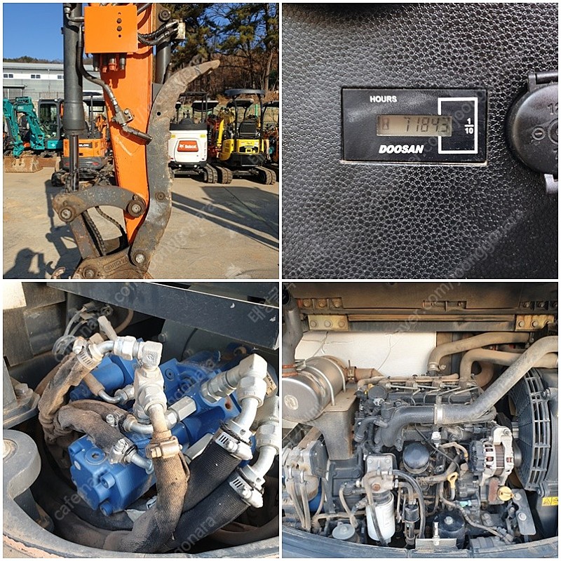 중고굴삭기 두산 02 DX55MT 코끼리집게 2016년... | 농기계/농업용공구 | 중고나라