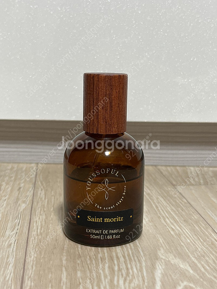 유쏘풀 세인트 모리츠 50ml 중고나라 카페에서 운영하는 공식 사이트