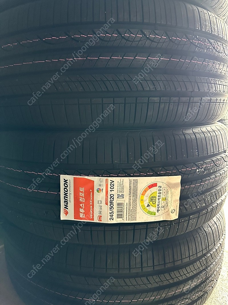 [판매]245 50 20 한국노블2 팰리세이드 타이어 ... | 휠/타이어 | 중고나라