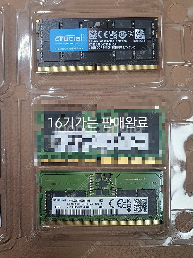 노트북 램 Ddr5 메모리 Sodimm 8 32 기가 Cpu메인보드 중고나라