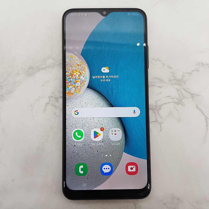 와이드5 (E426) 블랙, 무잔상 공기계 판매해요 [... | 삼성 | 중고나라