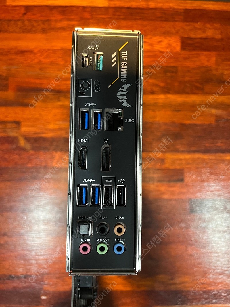 [판매]라이젠 메인보드 B550,X570 각종 브랜드별... | CPU/메인보드 | 중고나라