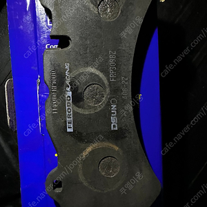 브렘보6p 중고거래 | 중고나라