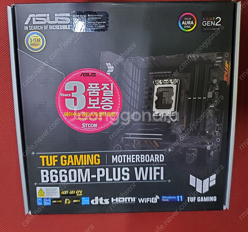 ASUS TUF GAMING B660M-PLUS WiF... | CPU/메인보드 | 중고나라